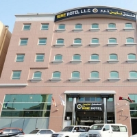 هتل Nine Hotel Dubai