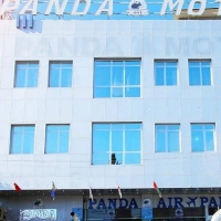 متل Panda Motel Erbil