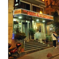 هتل Grand Hisar Hotel Istanbul