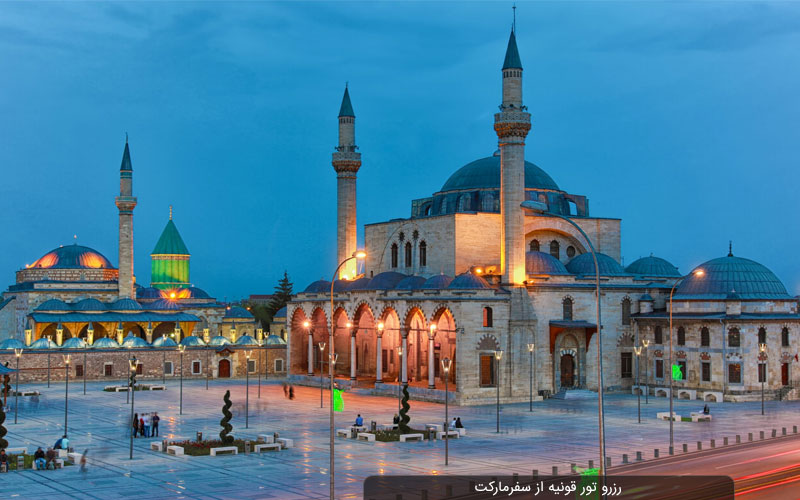 تور ترکیه ارزان و لحظه آخری + اقساطی | بهترین قیمت تور ترکیه