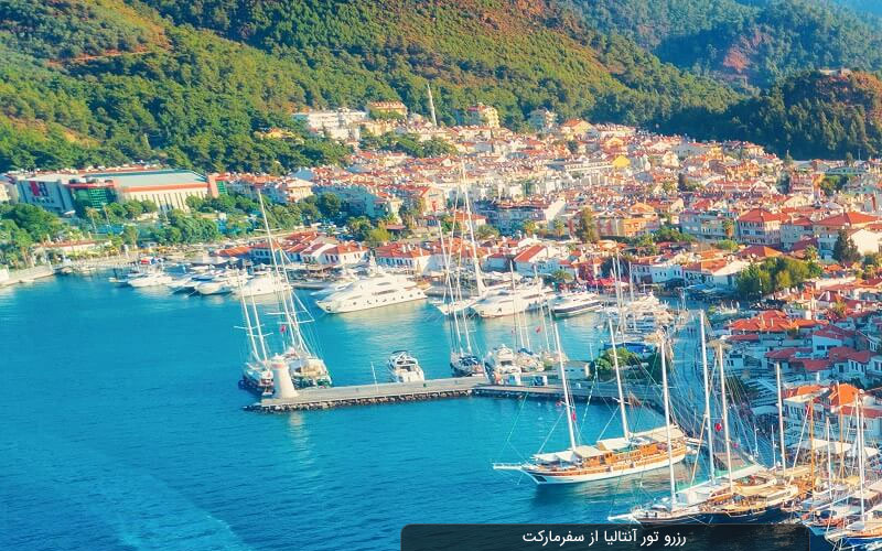 تور ترکیه ارزان و لحظه آخری + اقساطی | بهترین قیمت تور ترکیه